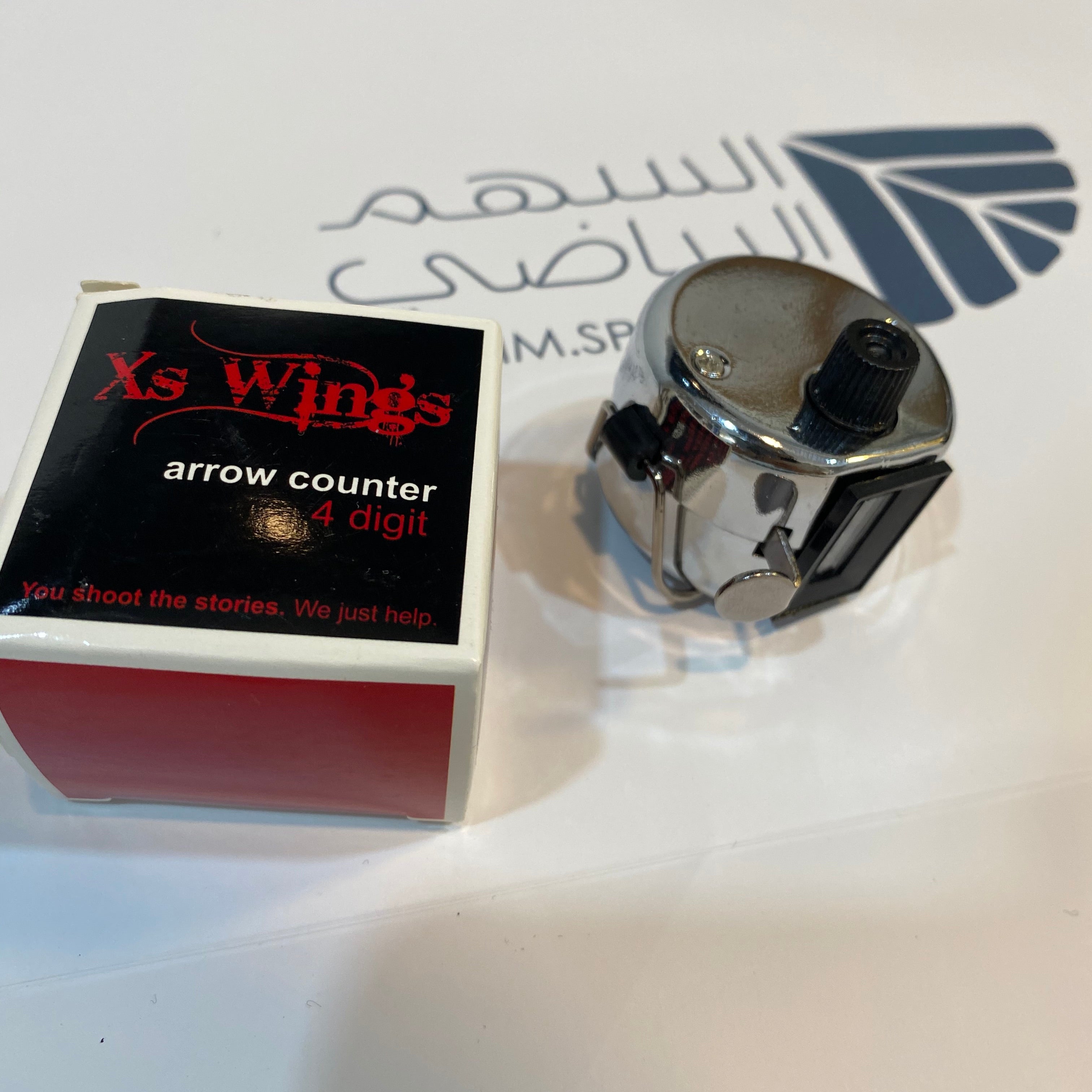 XS Wings Arrow Counter – Sahm Sports